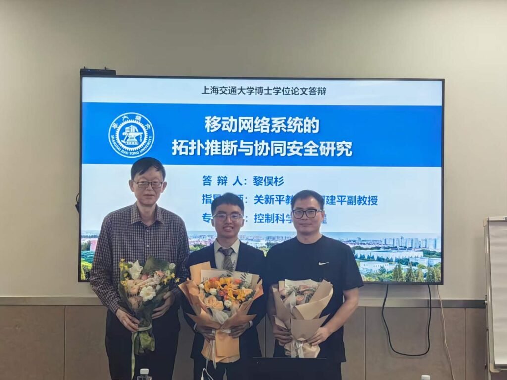 Congratulations to Yushan Li and Xiaoyu Luo on successfully defending ...